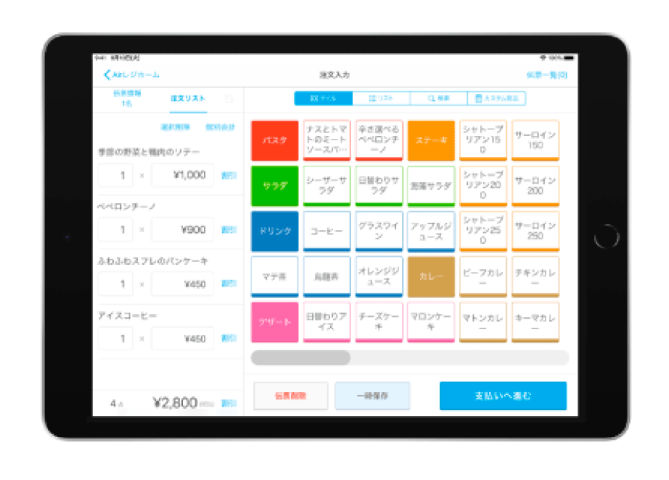 Airレジ とSquare（スクエア） はどっちが良い？性能や価格から徹底比較！│みんなのPOSレジ比較